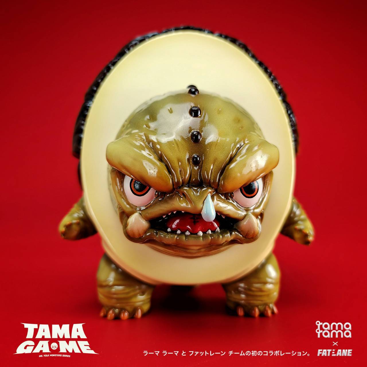 【泰國FatLane x Ramarama】Tama Ga-me Original Version - oneone宇宙