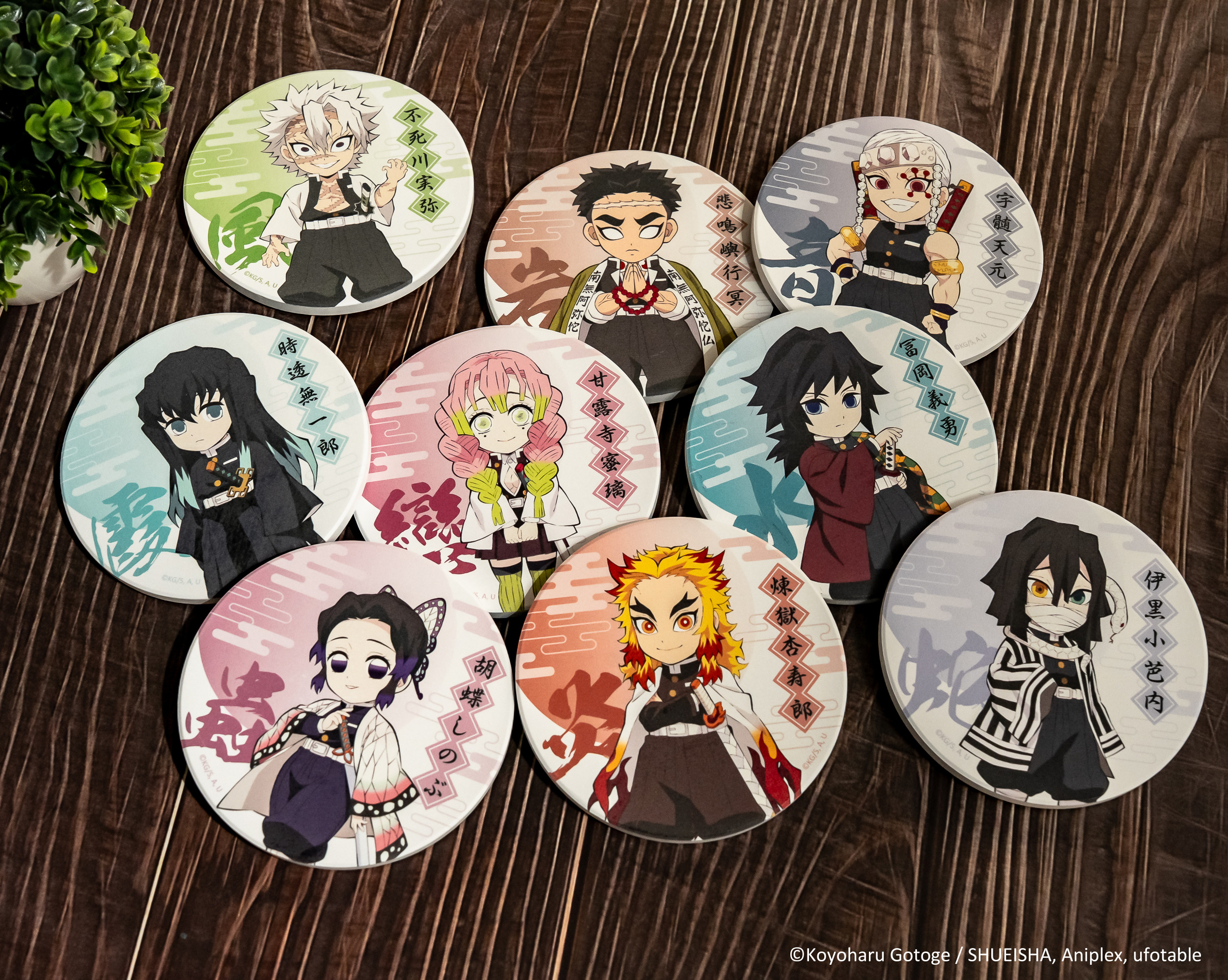 決戰序幕就此揭開！《劇場版「鬼滅之刃」無限城篇》期間限定商售區 7/25北中南威秀影城陸續登場 - oneone宇宙