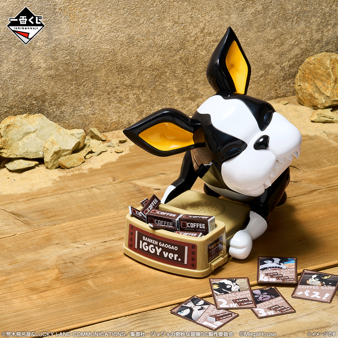 一番賞《JOJO的奇妙冒險》星塵遠征軍 -STAND RUSH!-2025年8月震撼開抽！空條承太郎、DIO、白金之星本尊與替身全員豪華登場！ - oneone宇宙