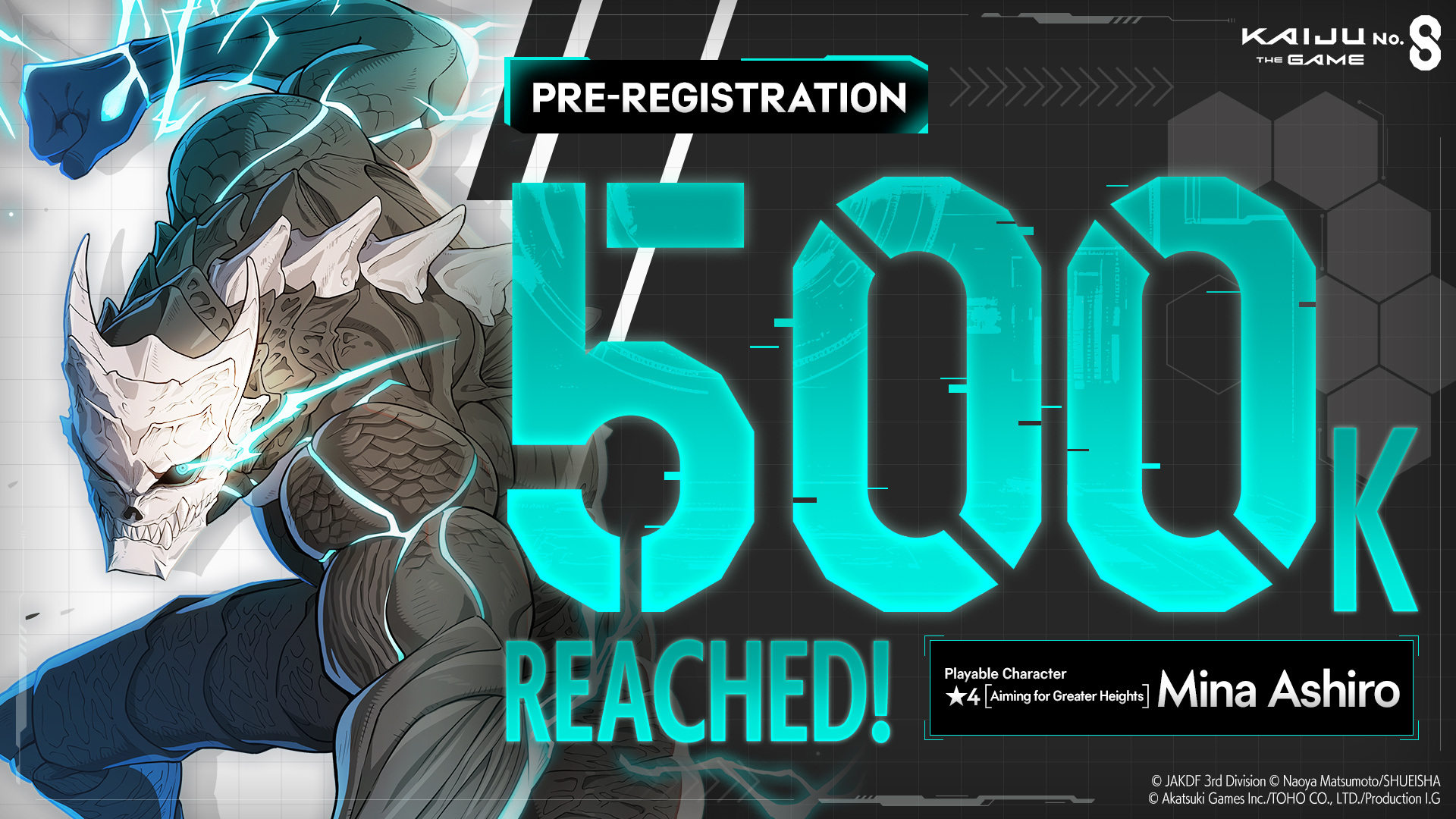 「怪獸 8號 THE GAME」歡慶全球事前預約數突破 50 萬人、確定贈送亞白米娜！加碼公開 85 萬人目標獎勵「保科宗四郎」！鳴海弦角色 PV同步釋出！ - oneone宇宙