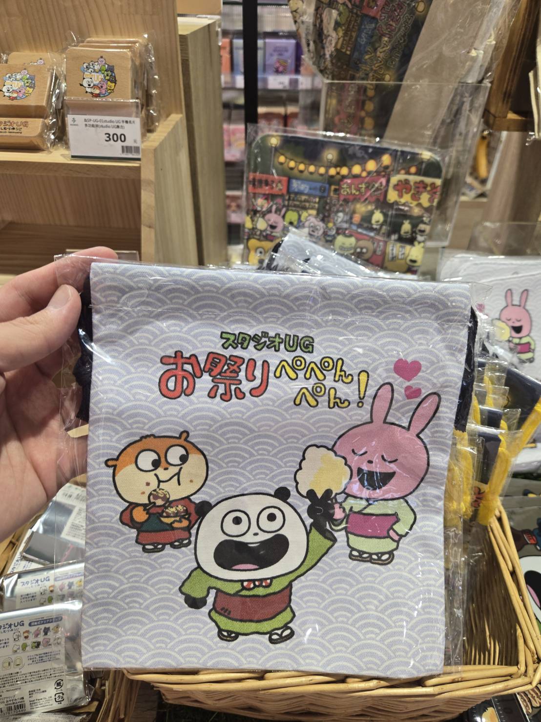 西村優志 (西村裕二)《NishimuraYuji MINI STORE》東區快閃店現場直擊！Studio UG夏日祭典系列、台灣限定周邊搶先看 - oneone宇宙