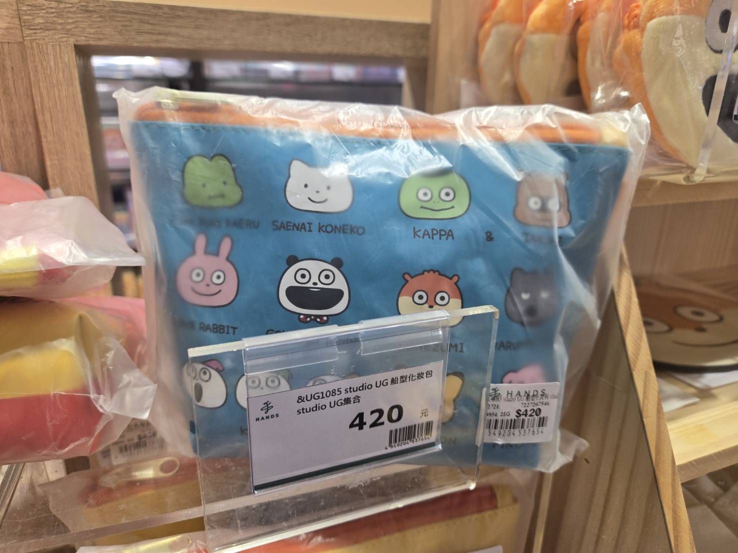 西村優志 (西村裕二)《NishimuraYuji MINI STORE》東區快閃店現場直擊！Studio UG夏日祭典系列、台灣限定周邊搶先看 - oneone宇宙