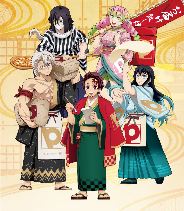 全集中開吃！《鬼滅之刃 × PIZZA-LA》夢幻聯名登場！炭治郎、戀柱化身披薩店員超吸睛！ - oneone宇宙