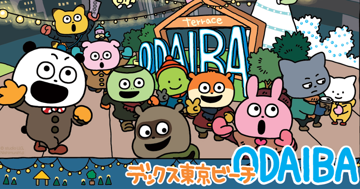日本超人氣作家 《西村裕二 NishimuraYuji》中文正名「西村優志」公布！創作10年間軌跡整理 戀愛兔、開心熊貓崛起走紅之路 - oneone宇宙