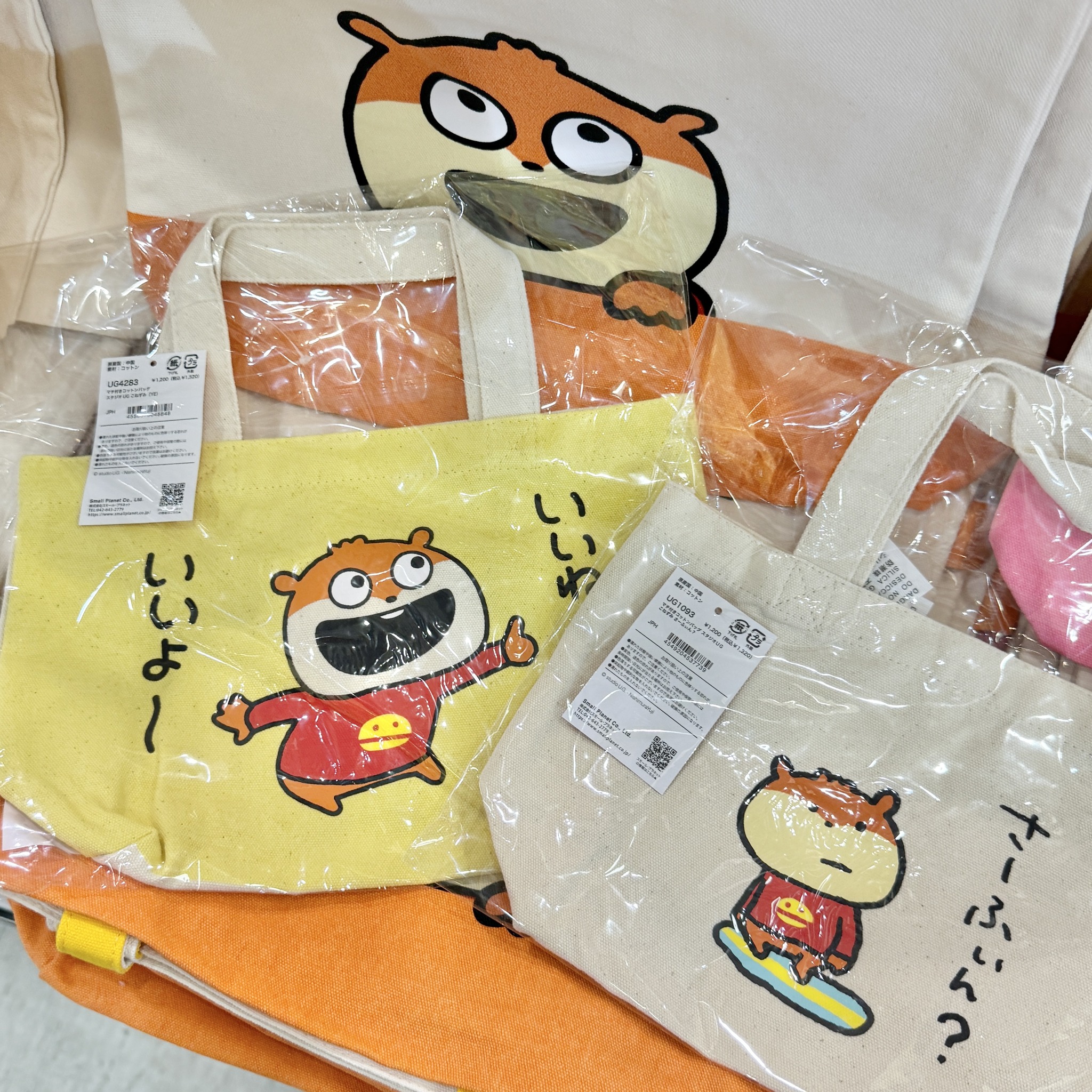 日本插畫家西村優志《Studio UG》台中廣三SOGO快閃店 7/24 登場！限定商品、滿額贈品與祭典主題必朝聖亮點一次看 - oneone宇宙