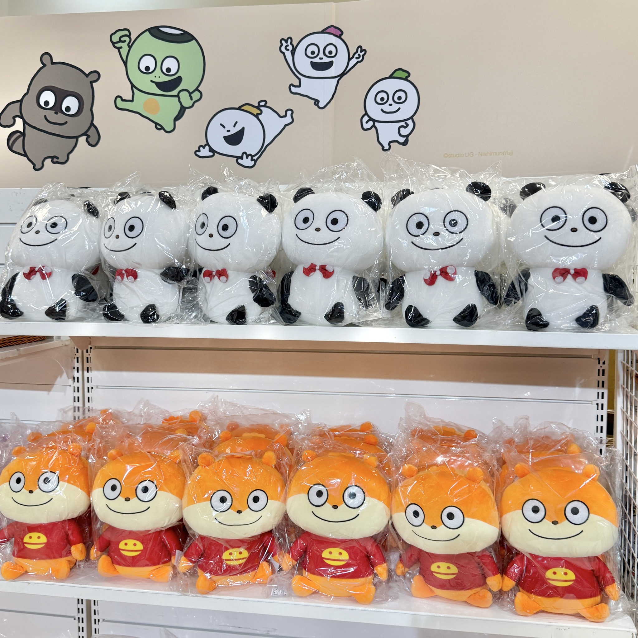 日本插畫家西村優志《Studio UG》台中廣三SOGO快閃店 7/24 登場！限定商品、滿額贈品與祭典主題必朝聖亮點一次看 - oneone宇宙