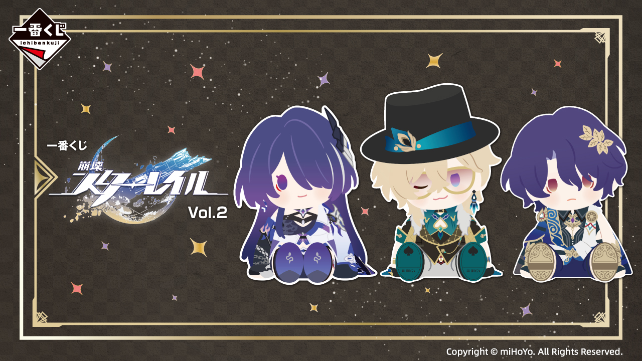 2025年8月一番賞大爆發！《海賊王》、《勝利女神：NIKKE》、《死神》、《JOJO的奇幻冒險》等超人氣主題齊發，oneone一番賞線上抽商城同步開抽準備荷包大失血吧！ - oneone宇宙