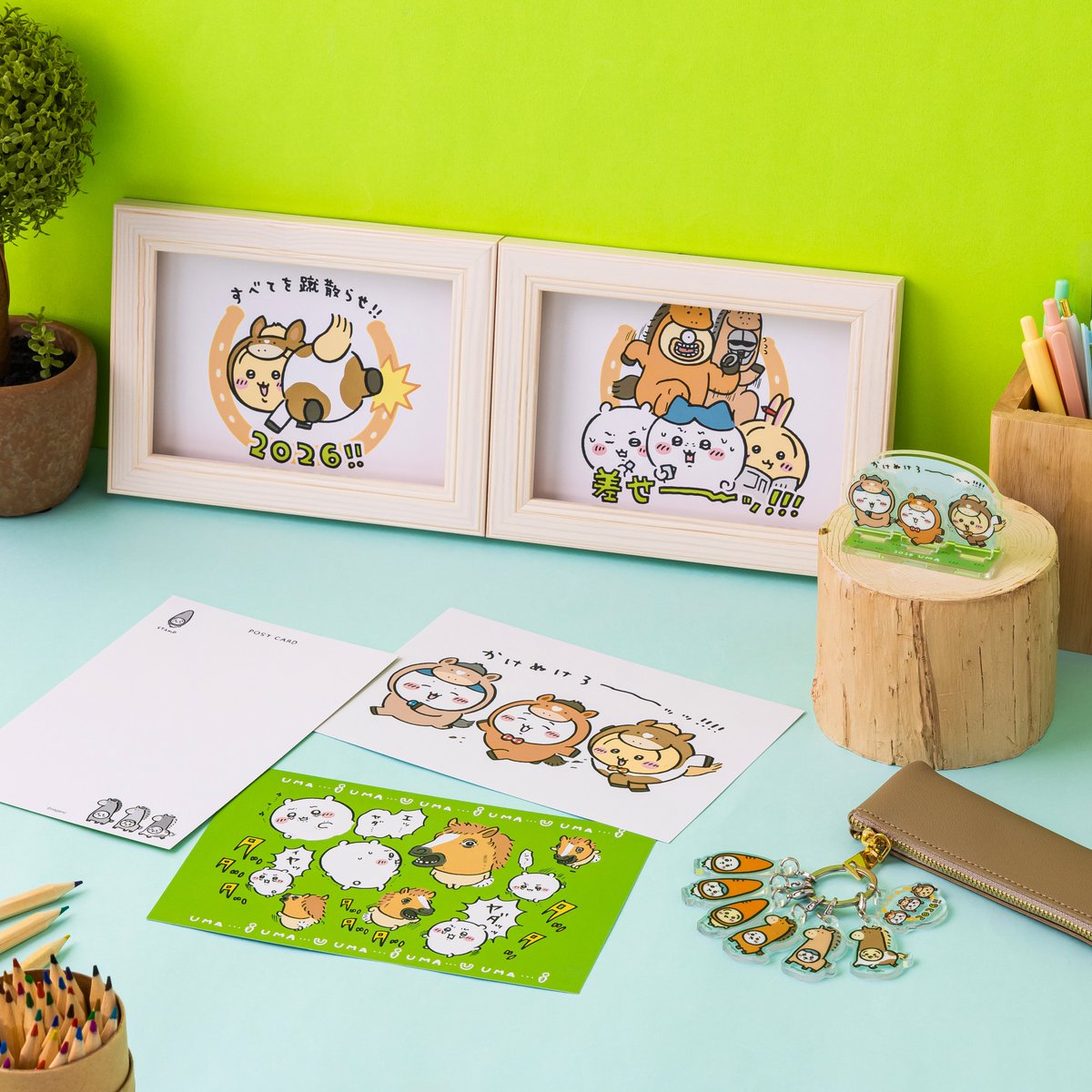 《Happy Bag 2026吉伊卡哇馬年福袋》限量開放預購！9 大馬年福袋限定周邊一次入手！oneone商城線上開賣！ - oneone宇宙