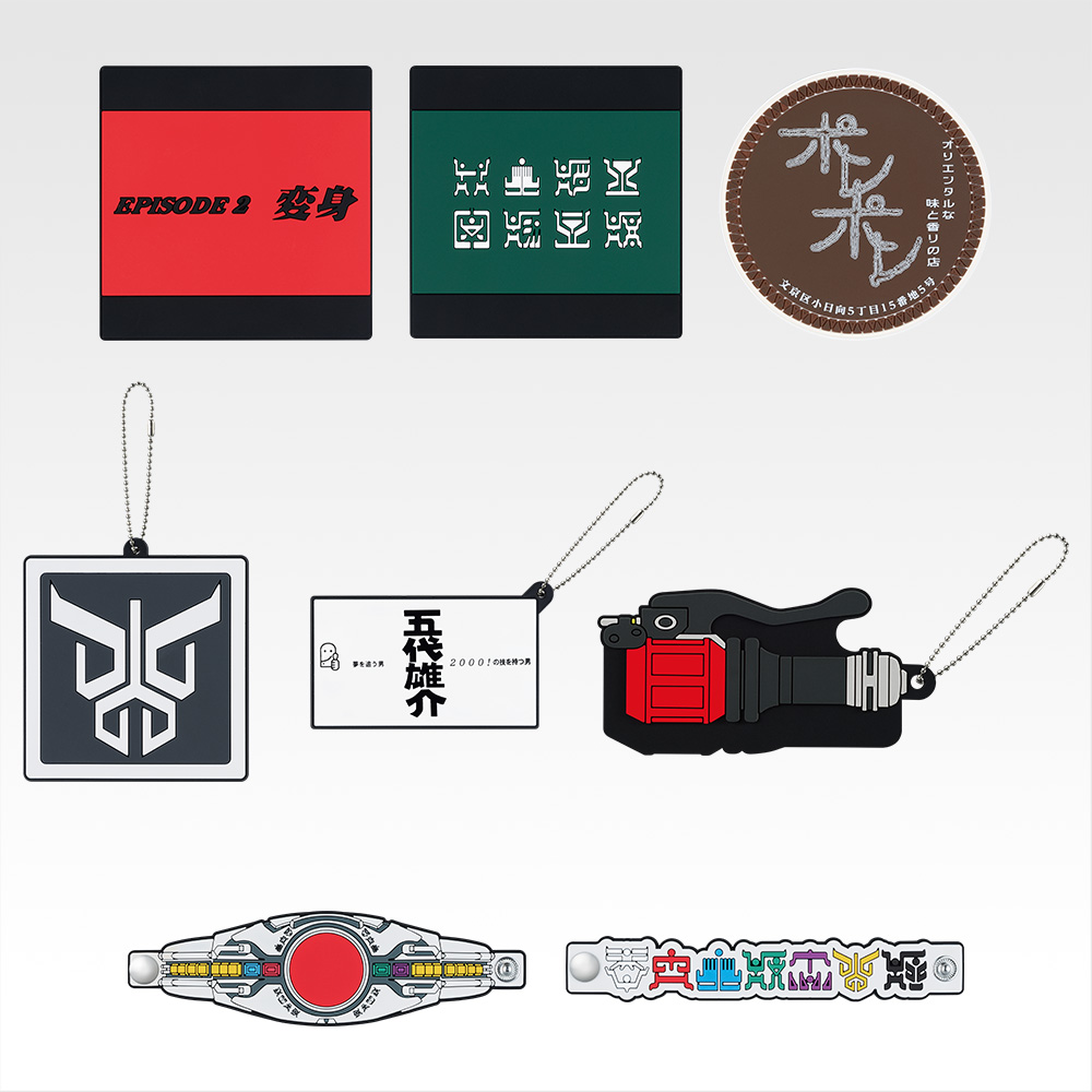 【一番賞 假面騎士空我 -Back to A New Legend-】2025年8月29日正式登場！完整獎項解析、發售資訊、收藏亮點總整理 - oneone宇宙