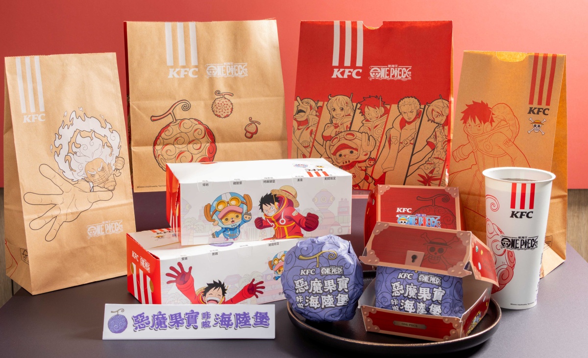 肯德基 × ONE PIECE航海王限定聯名！惡魔果實咔啦海陸堡霸氣登場 限量包裝、豪華套餐 限期一個月開賣 - oneone宇宙