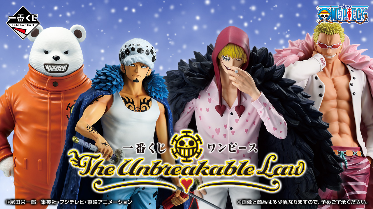 一番賞《ONE PIECE海賊王 The Unbreakable Law》獎品實體照公開！羅與柯拉松的羈絆 2025年10月4日正式開抽！ 六款MASTERLISE公仔酷炫開抽！ - oneone宇宙