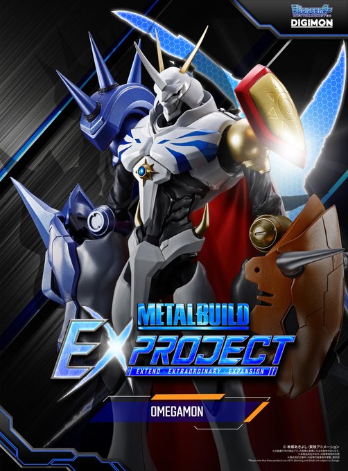 究極合金降臨METAL BUILD EX PROJECT震撼公開！奧米加獸 × 3式機龍 × 伊迦爾卡強勢開發中 - oneone宇宙