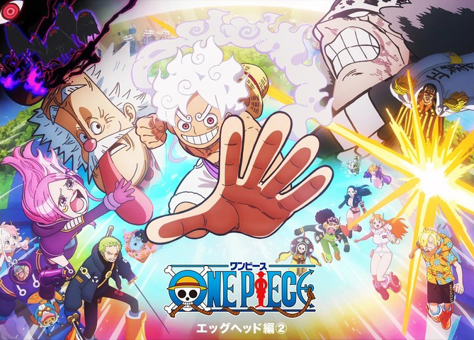 《ONE PIECE 海賊王》動畫迎來重大革新！2026年4月正式邁入「艾爾帕布篇」全新篇章預告與草帽一行「艾爾帕布造型」正式公開！ - oneone宇宙