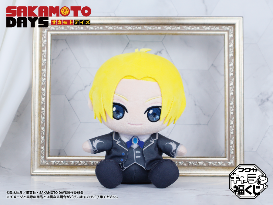 人氣動畫《SAKAMOTO DAYS 坂本日常》11月22日首次登場FUKUYA賞 角色福袋抽選！坂本太郎、朝倉新、南雲帥氣現身！ - oneone宇宙