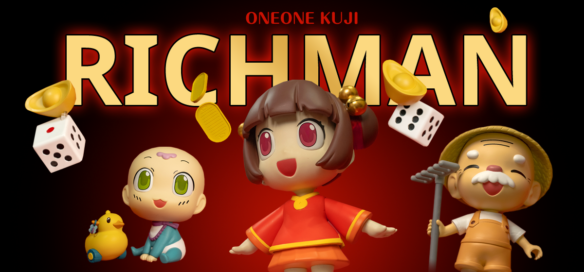 【2025 TTF 玩具展】oneone 再度參展確定｜華山文創中4B館 B20 11/13-11/16限定登場！大富翁一番賞×兔兔機甲潮玩重磅亮相 - oneone宇宙