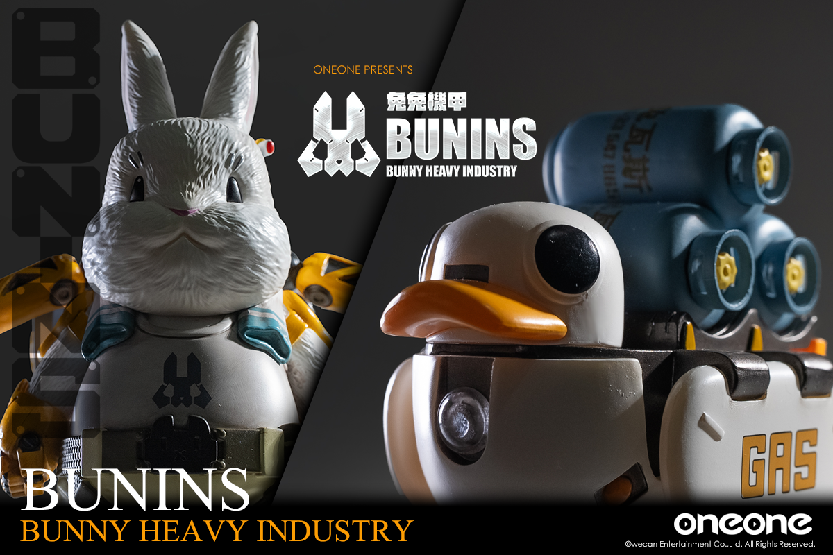 【2025 TTF 玩具展】oneone 再度參展確定｜華山文創中4B館 B20 11/13-11/16限定登場！大富翁一番賞×兔兔機甲潮玩重磅亮相 - oneone宇宙