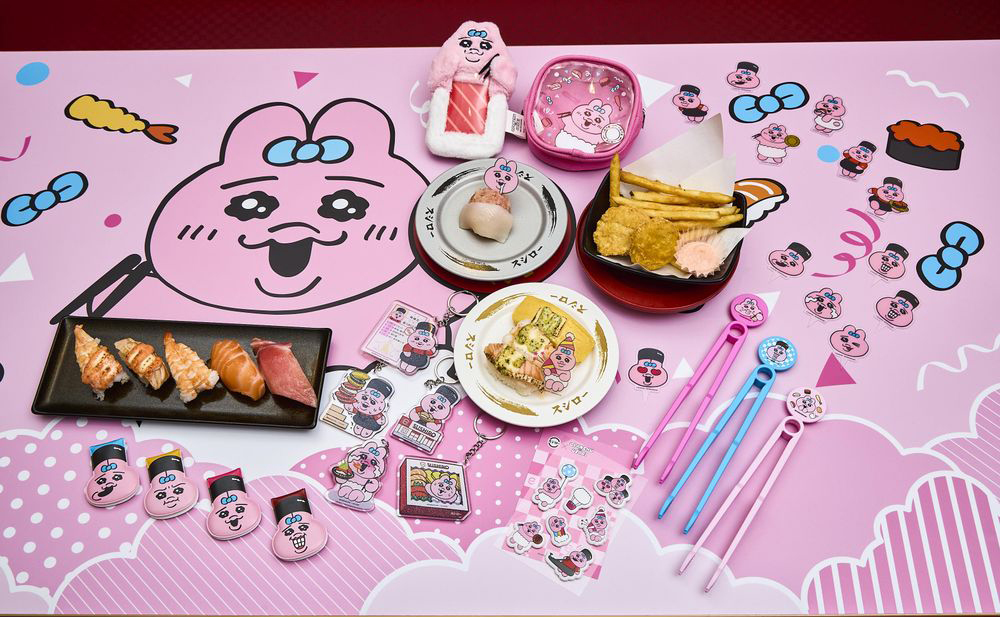【壽司郎 × 褲褲兔】粉紅派對 11/24全台登場！全套聯名餐點＋限定周邊＋四波滿額贈一次看｜主題店佈置、加價購攻略、活動總整理 - oneone宇宙