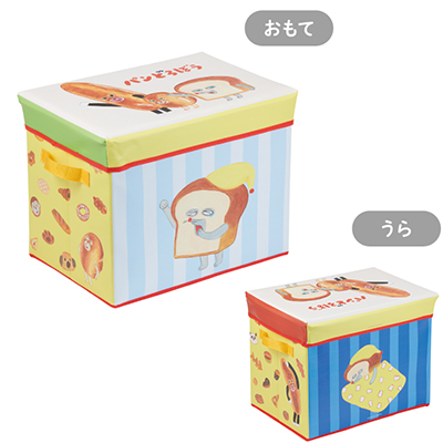 ブロッコリー賞《麵包小偷》第二彈爆笑登場！可坐收納箱布偶抱枕居家實用周邊大集合！ - oneone宇宙