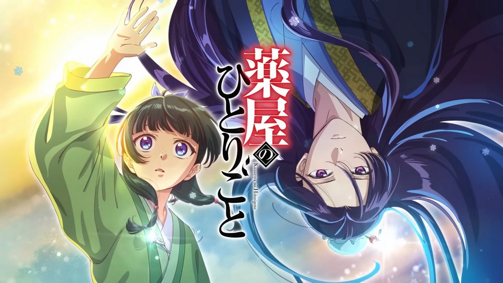 《藥師少女的獨語》快閃店台北站12/26華山登場！沉浸式還原後宮謎團，星空系列周邊再販確定 - oneone宇宙