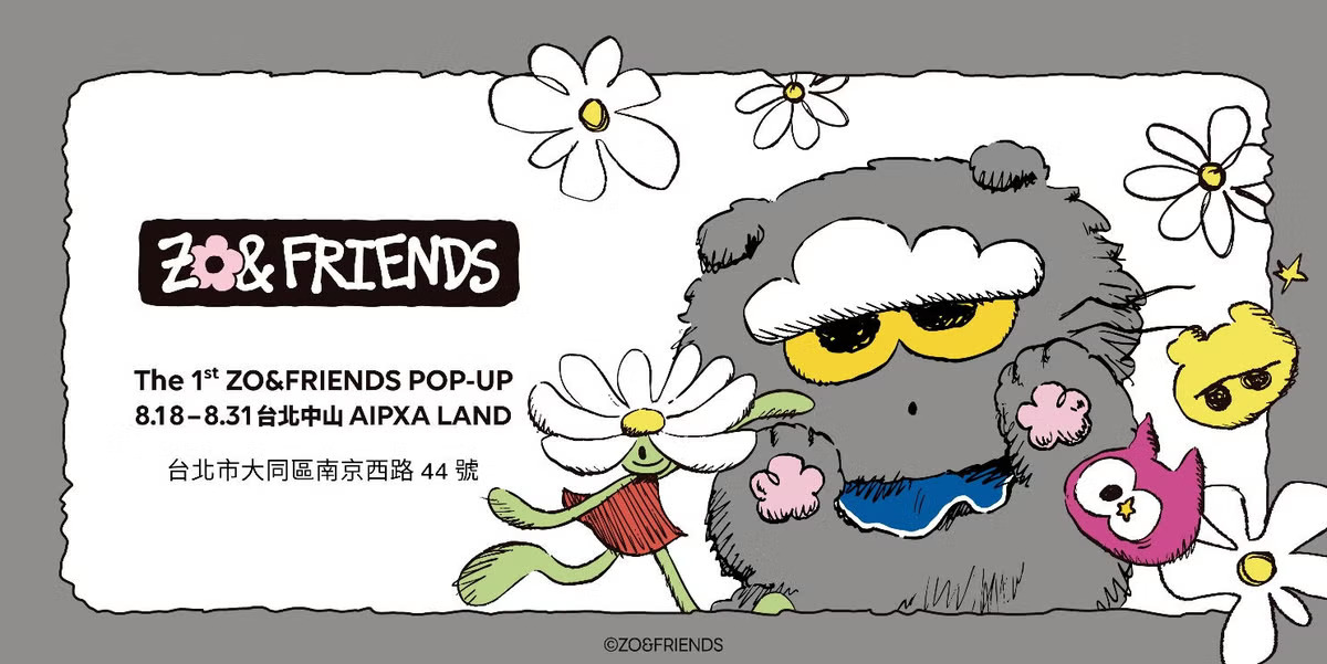韓流天王「GD 權志龍」以愛貓 ZOA 打造潮流新 IP《ZO&FRIENDS》！台北中山 AIPXA LAND 首度快閃店 限期兩周盛大登場 ...