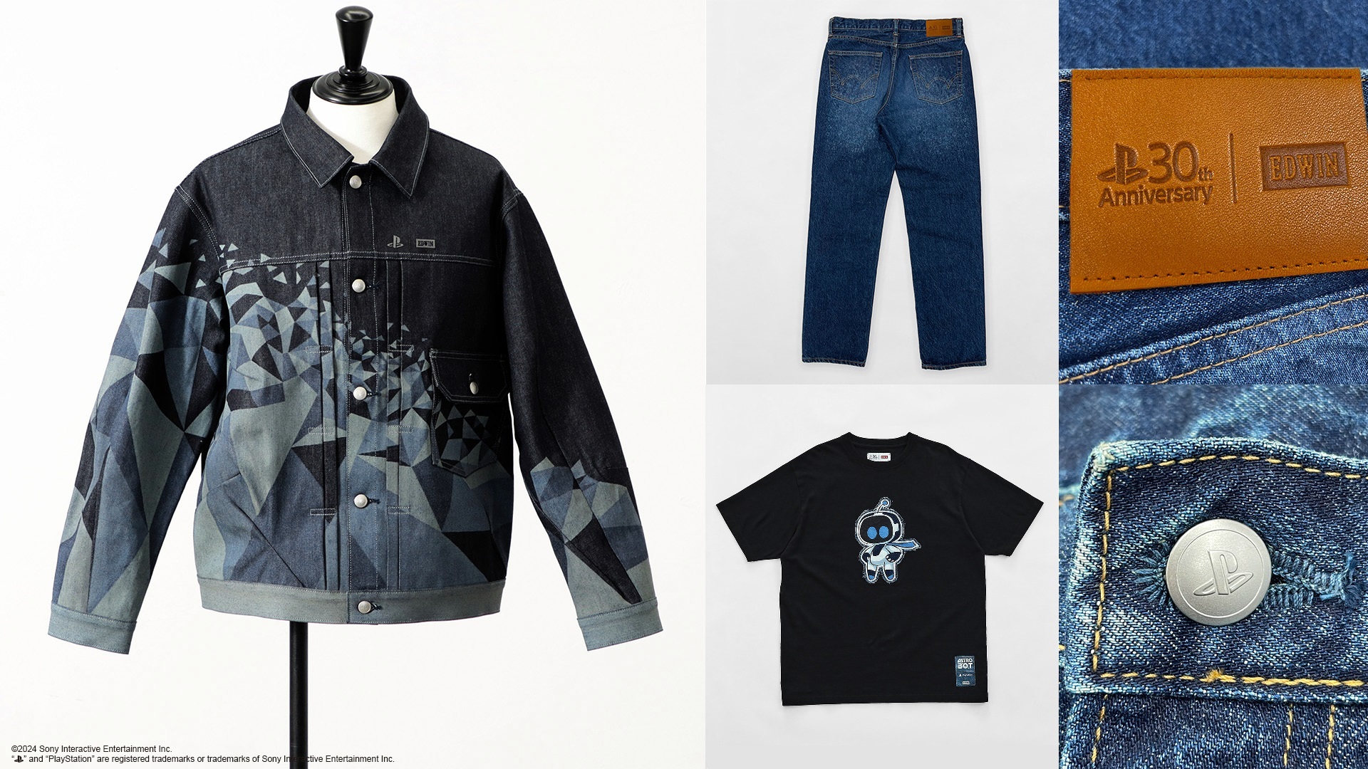 PlayStation® 30週年 × EDWIN 紀念聯名系列發售！ - oneone宇宙