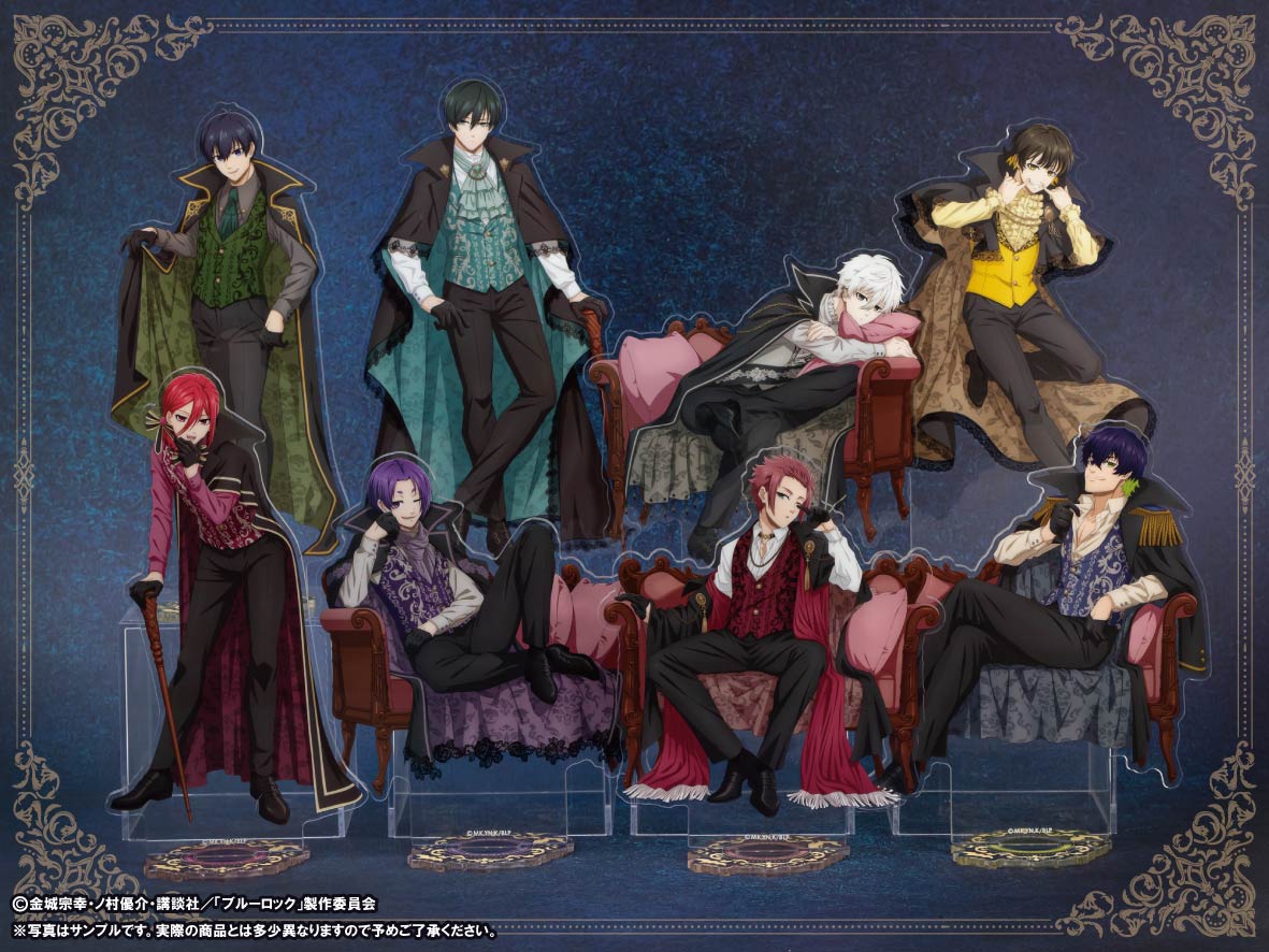 日本消息~2025年5月發售預定 TV動畫《藍色監獄BLUE LOCK》～Vampire～ 周邊商品登場！ - oneone宇宙