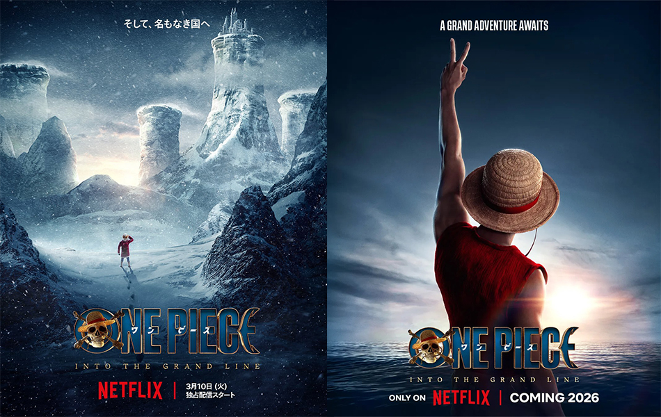 Netflix《ONE PIECE 航海王》真人版影集第二季確定開播 2026年3月10日全球獨家上線！進入偉大航道揭曉「冬島篇」主視覺 喬巴正式登場！ - oneone宇宙