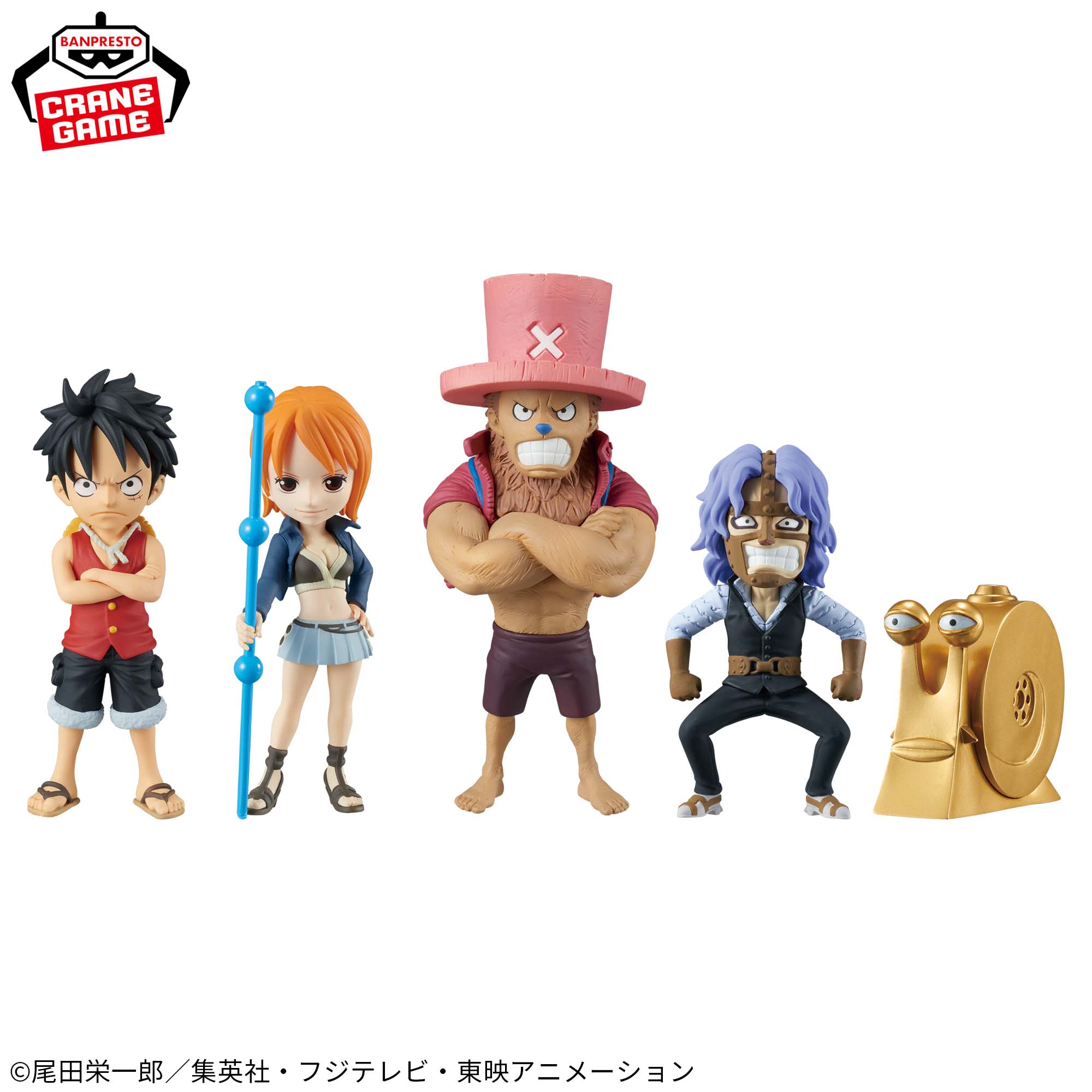 WCF《ONE PIECE海賊王》世界收藏模型「司法島篇」第1彈登場！五款角色齊聚2025年3月19日推出！ - oneone宇宙