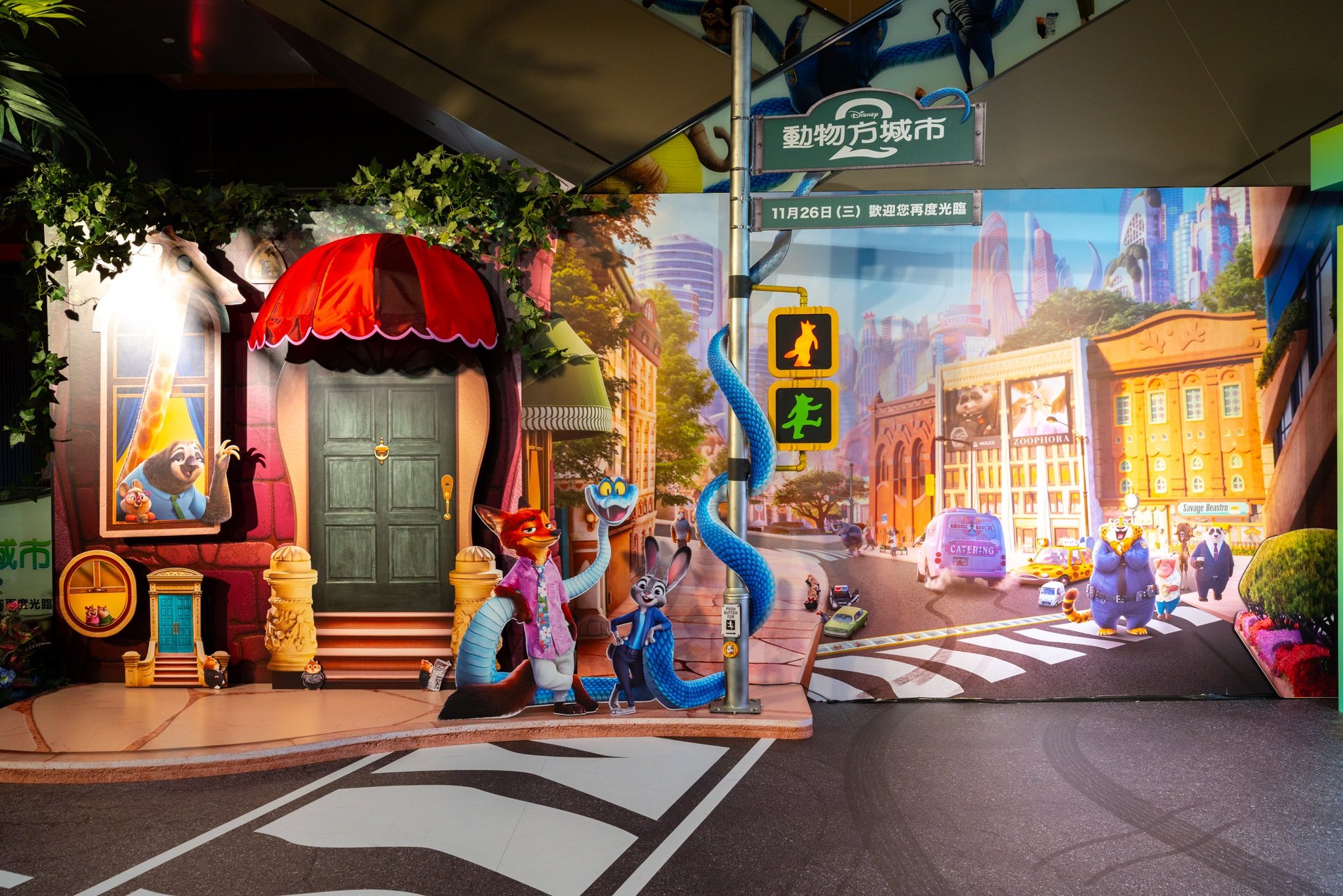 《動物方城市快閃店》南港LaLaport登場！體驗在zootopia中辦市民證、登上頭版日報、玩沼澤夾夾樂的樂趣 - oneone宇宙