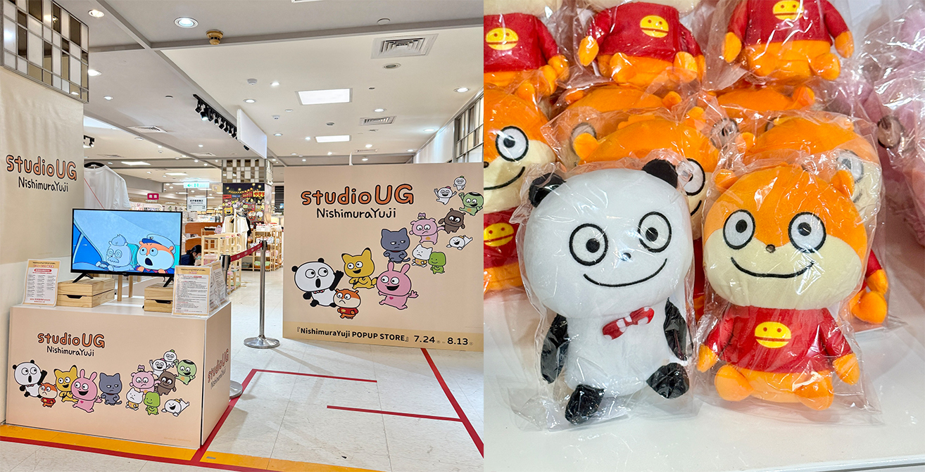 日本插畫家西村優志《Studio UG》台中廣三SOGO快閃店 7/24 登場！限定商品、滿額贈品與祭典主題必朝聖亮點一次看 - oneone宇宙