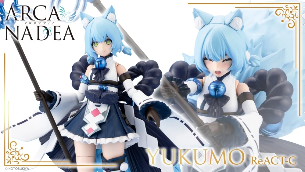冰封覺醒！阿爾卡納蒂亞 ARCANADEA獸耳少女「結雲ユクモ ReACT-C」模型降臨，化身水之守護靈霸氣來襲！ - oneone宇宙