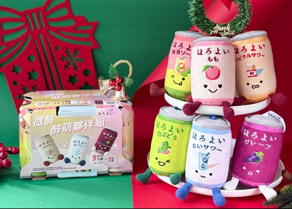 【網路詢問度超高】三得利Horoyoi「醉萌夥伴套組」309元超熱門 11/26同步7-11開搶！6款Horoyoi娃娃盲盒超療癒 ...