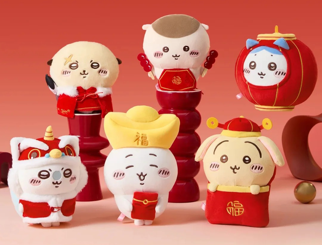 名創優品吉伊卡哇新年限定系列 全球獨家登場！ - oneone宇宙