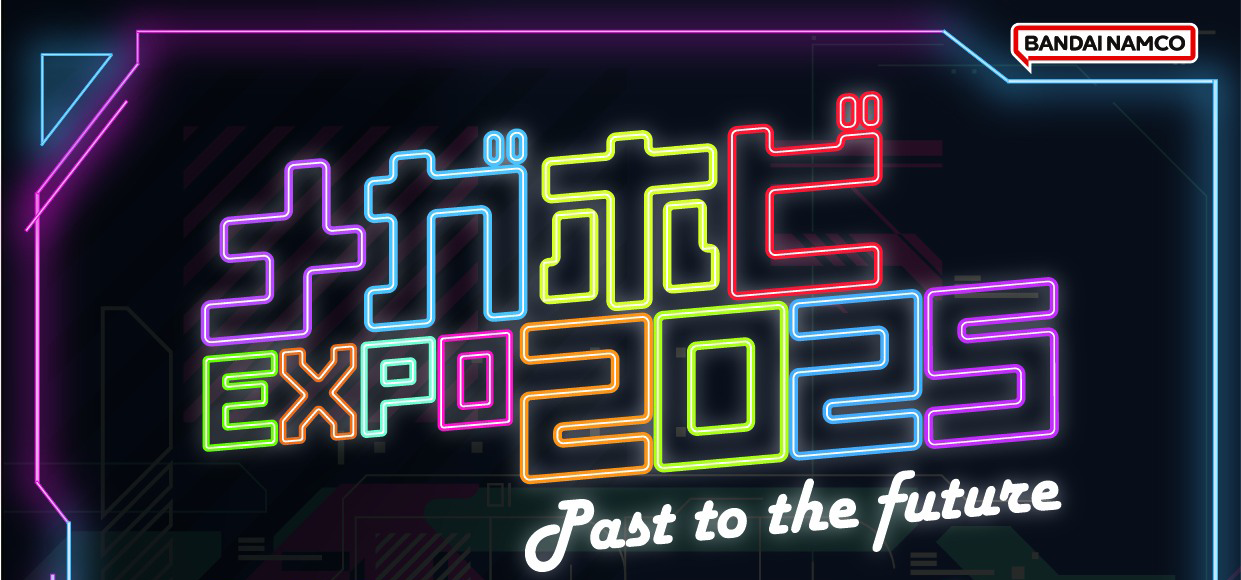 MegaHobby EXPO 2025 世界首站 台灣開幕！台北新光三越A11免費入場！ - oneone宇宙