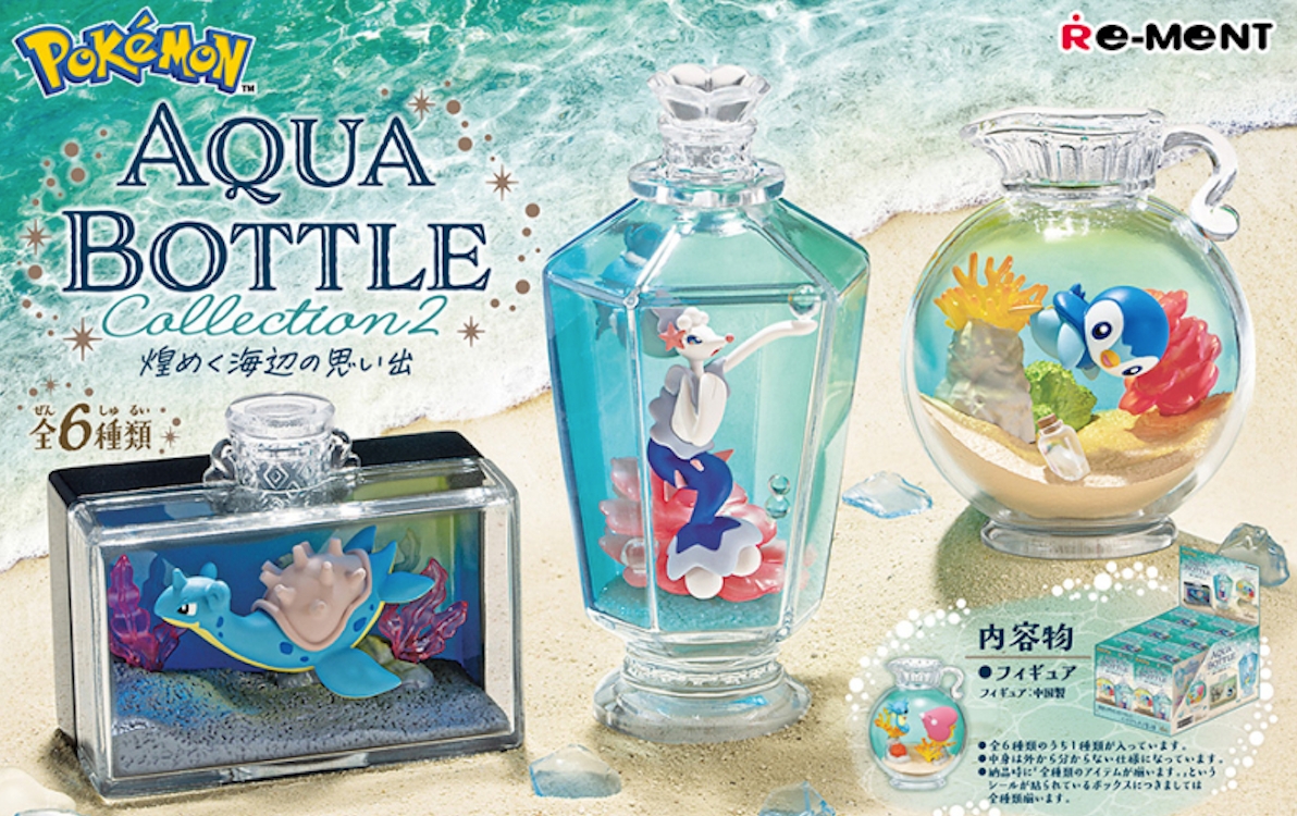 Re-MeNT《寶可夢》AQUA BOTTLE collection2 ～閃閃發光的海邊回憶～ - oneone宇宙