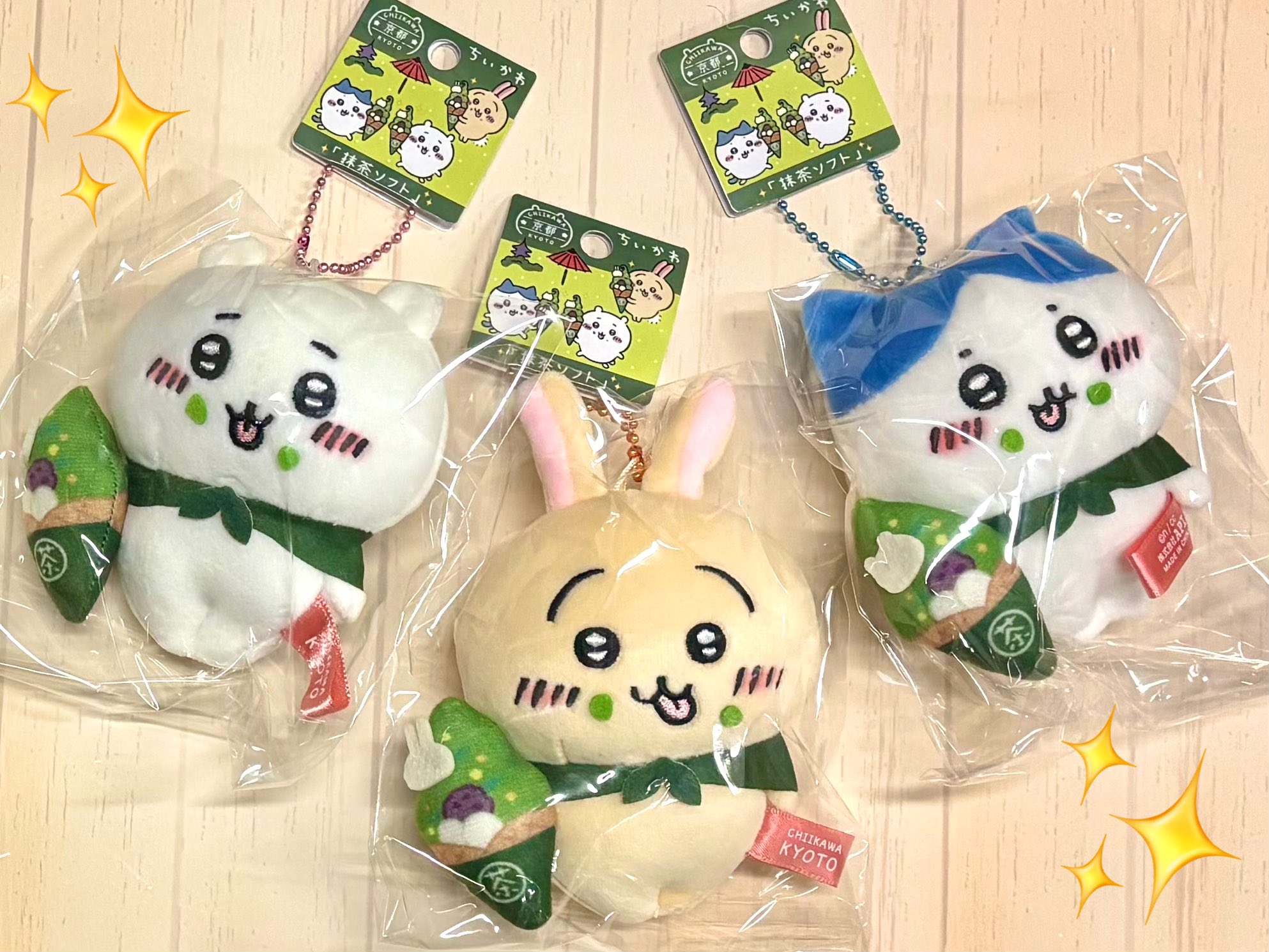 抹茶控快衝！【吉伊卡哇 × 京都限定】抹茶冰淇淋吊飾萌炸登場 - oneone宇宙