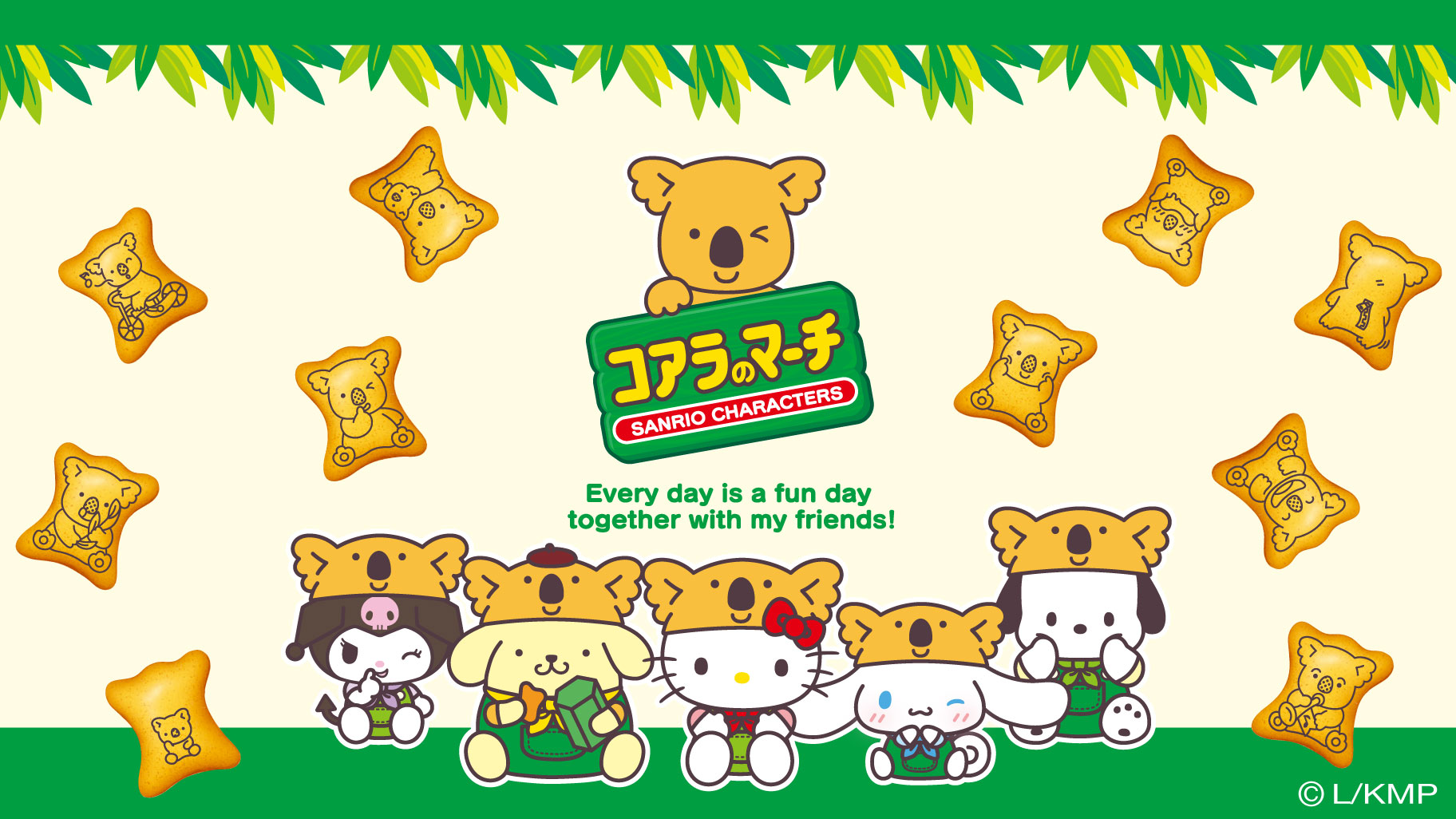 LOTTE 樂天小熊餅 × 三麗鷗角色攜手推出聯名零食組合！限定商品可愛無法擋！ - oneone宇宙