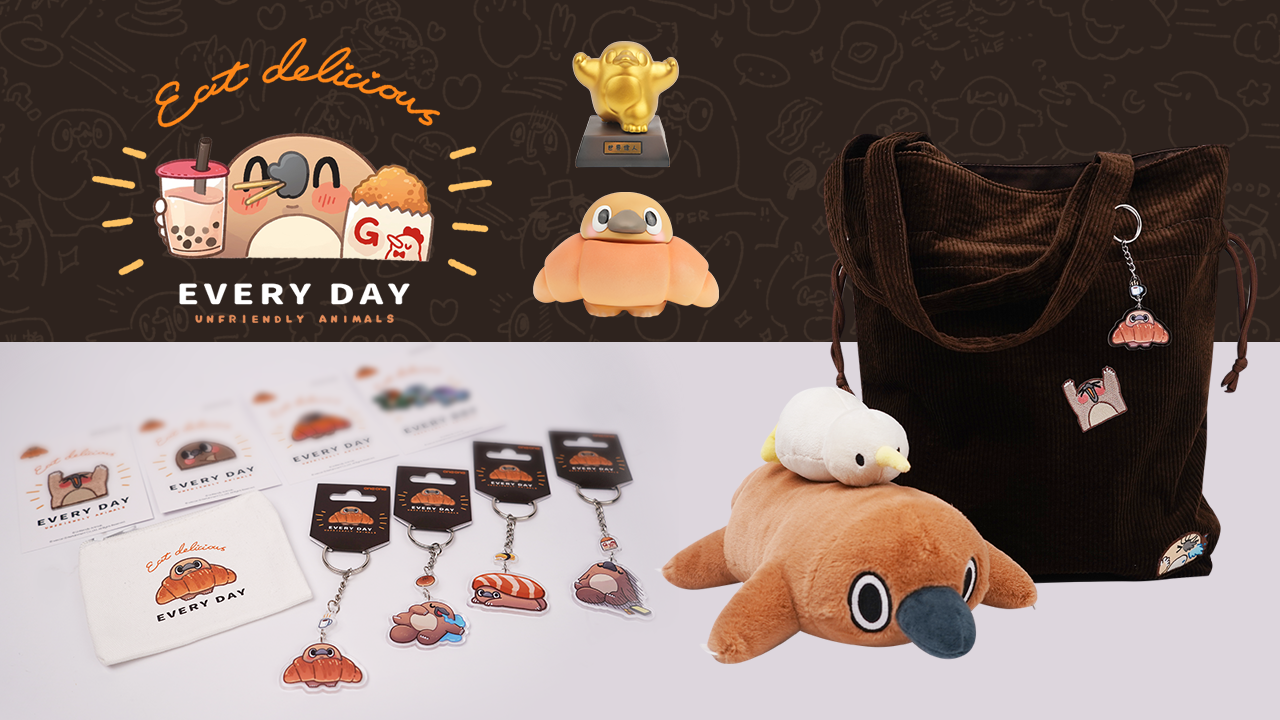 不友善奇妙動物 x oneone 確認參展2024台灣文博會！3D立體化公仔首次現身限量開賣！ - oneone宇宙