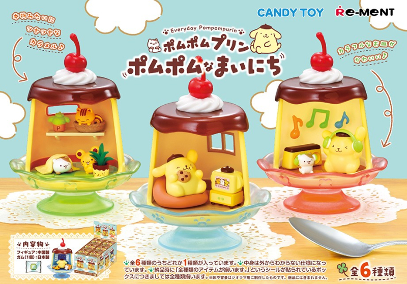RE-MENT 全新甜點系療癒系列登場！三麗鷗人氣明星布丁狗「布丁小屋盒玩」可愛登場！6 大主題甜到心臟爆擊！ - oneone宇宙