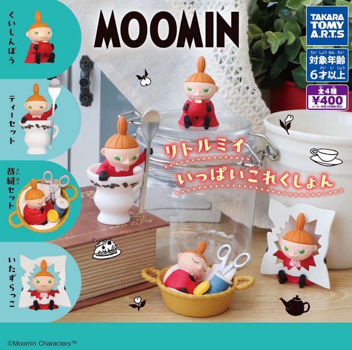 MOOMIN 粉絲注意~《MOOMIN 嚕嚕米小不點いっぱいコレクション》登場＆2025年3月再販確定！ - oneone宇宙