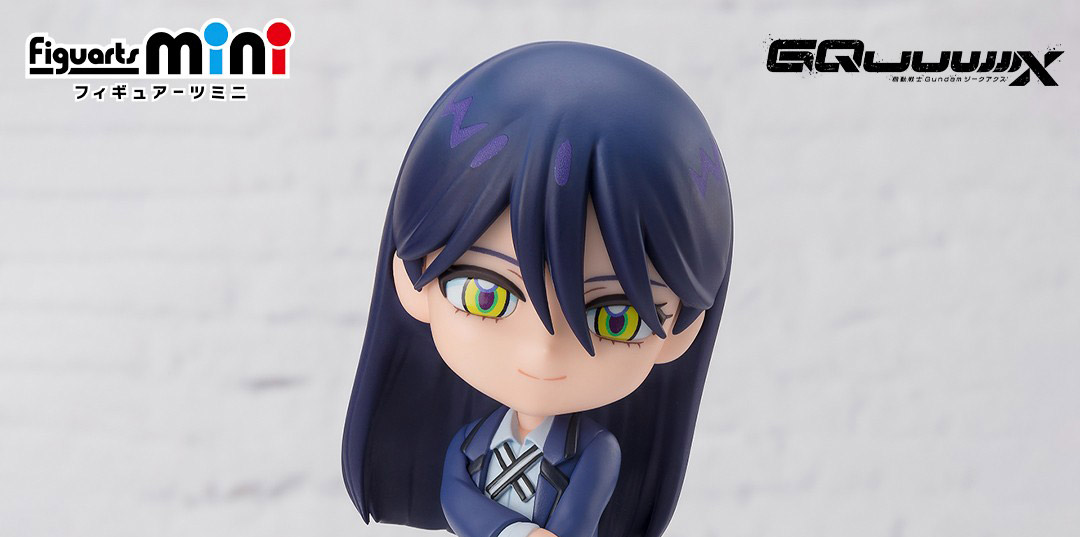 神祕系少女現身！《機動戰士鋼彈GQuuuuuuX（》涅安Figuarts mini閃亮登場，魅力難擋！ - oneone宇宙