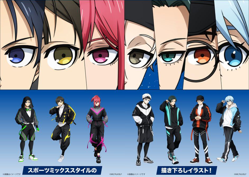 【藍色監獄 × FamilyMart】推出限定周邊商品11月27日正式登場！ - oneone宇宙