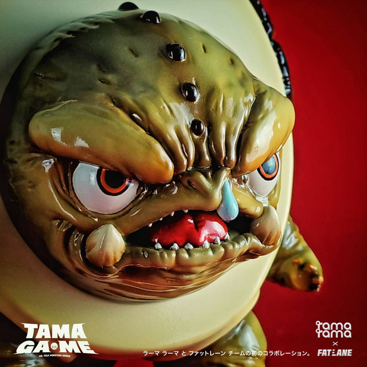 【泰國FatLane x Ramarama】Tama Ga-me Original Version - oneone宇宙