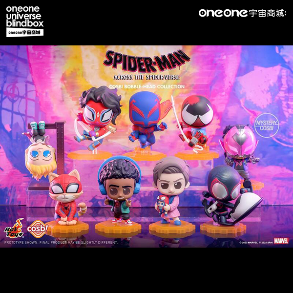HotToys《蜘蛛人》飛躍蜘蛛宇宙2代盲盒 - oneone宇宙